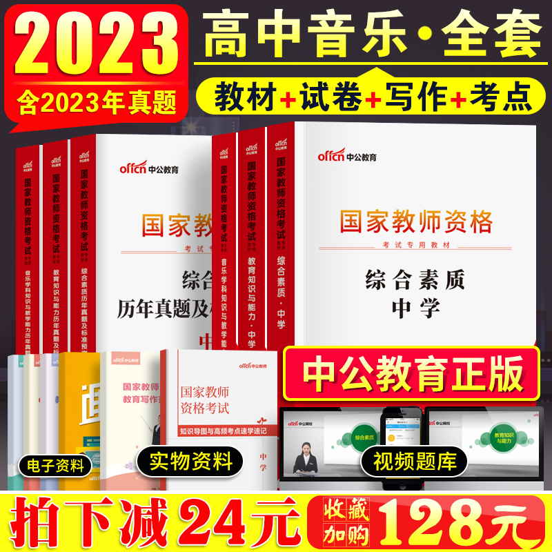 Xilinx Fpga权威设计指南基于vivado 2018集成开发环境计算机程序员零基础自学vivado编程软件开发设计基础教程书电路原理