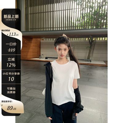 【天选松弛】超实穿 A*mv双版本卷边设计小圆领短袖v领t