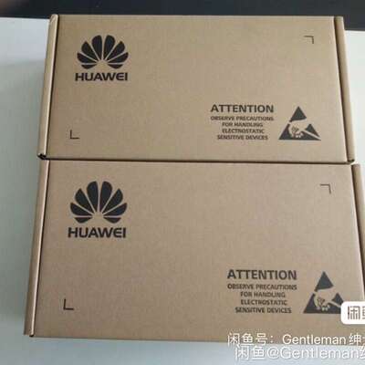 {议价}02350HGJ 02350SML OceanSto