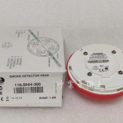 {议价}AUTRONICH 116-BHH-300 SW:2-41