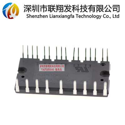 {议价}全新原装智能功率模块 GIPS10K60A