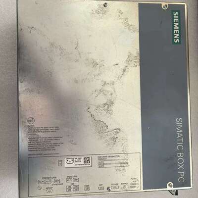 {议价} IPC627D，ipc627c工控主机6AG4131