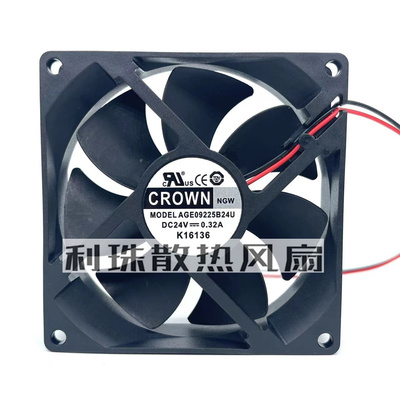 全新CROWN AGE09225B24U 9225 24V 0.32A 9CM/厘米 2线变频器风扇