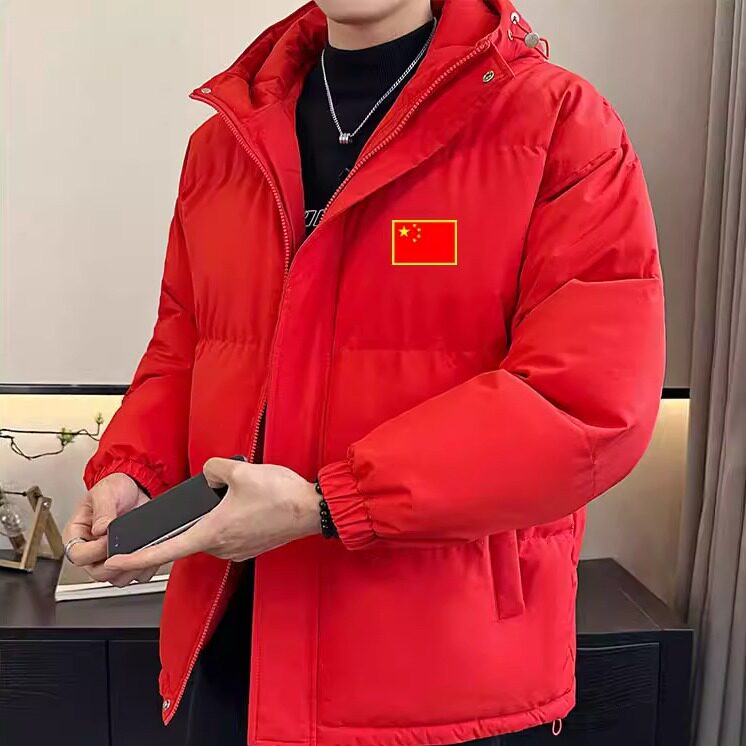 【中国】中国队冬季新款羽绒棉服外套长袖加厚保暖球衣