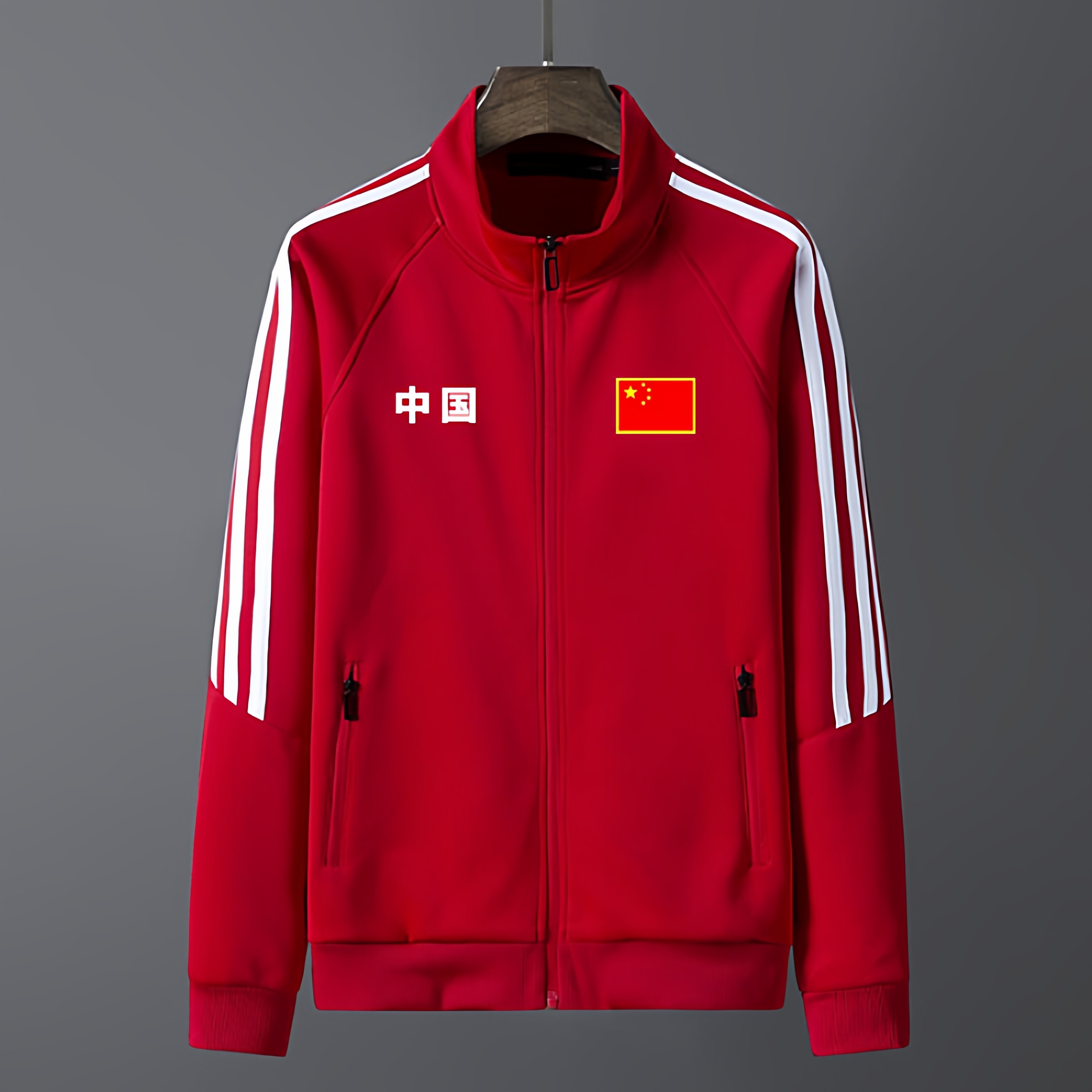 【中国队】足球篮球新款春秋季球迷版夹克外套球衣助威服加油服