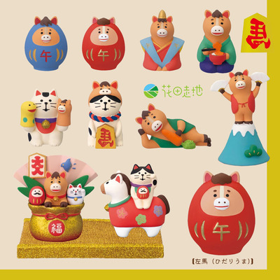 2026马年招福小摆件ZAKKA新春福马招财猫聚宝盆日式猫微缩摆件