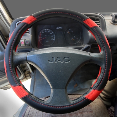 江淮T6 T8 V7悍途帅铃i3 V6瑞风M3 M4 M5透气耐用汽车方向盘套