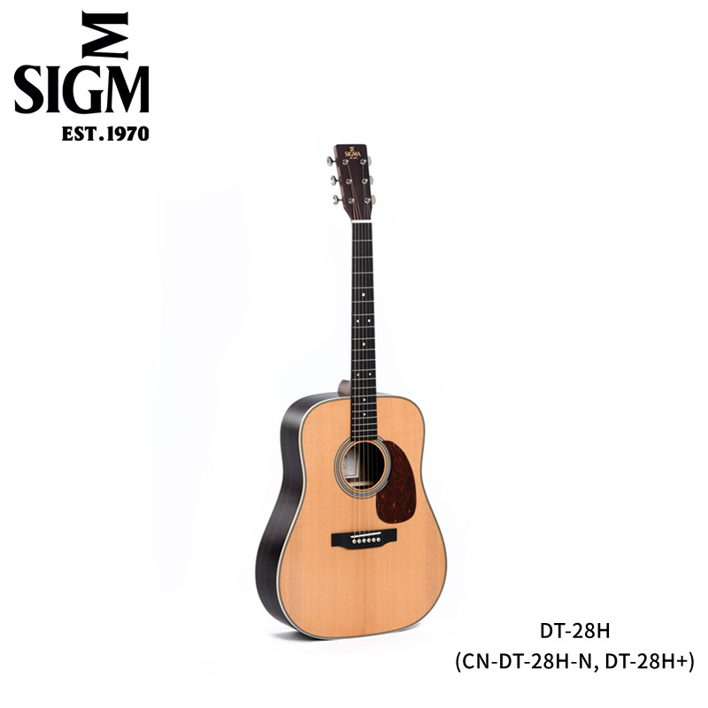 Sigma西格玛Standard系列 DT-28H+(CN-DT-28H-N) 民谣木吉他