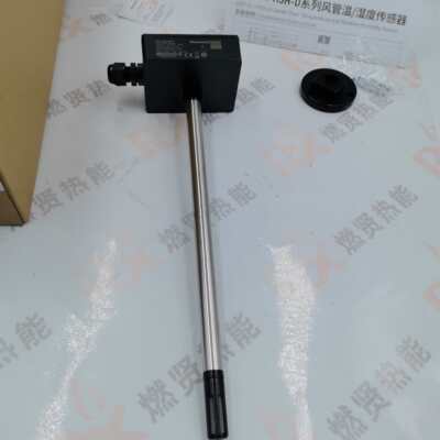 HSH-DM3M-E霍尼韦尔楼宇传感器