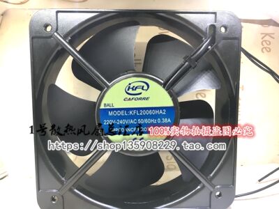全新原装正品KFL KFL20060HA2 220v-240v 50/60HZ 0.38A散热风扇