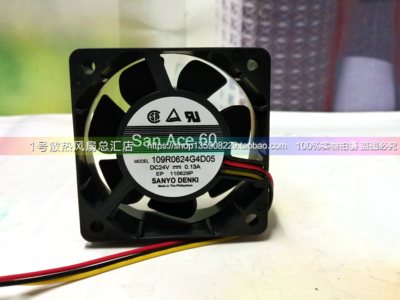 全新原装 109R0624G4D05 6CM 6025 24V 0.13A 散热风扇