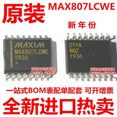 MAX807LCWE SOP-16