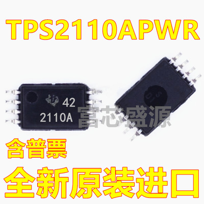 TPS2110APWR TPS2110APW TPS2110A TSSOP-8