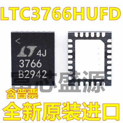 LTC3766HUFD#TRPBF LTC3766HUFD 贴片 QFN-28 ic芯片 全新