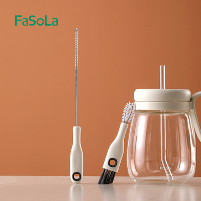 FaSoLa杯盖奶嘴吸管多功能清洁刷