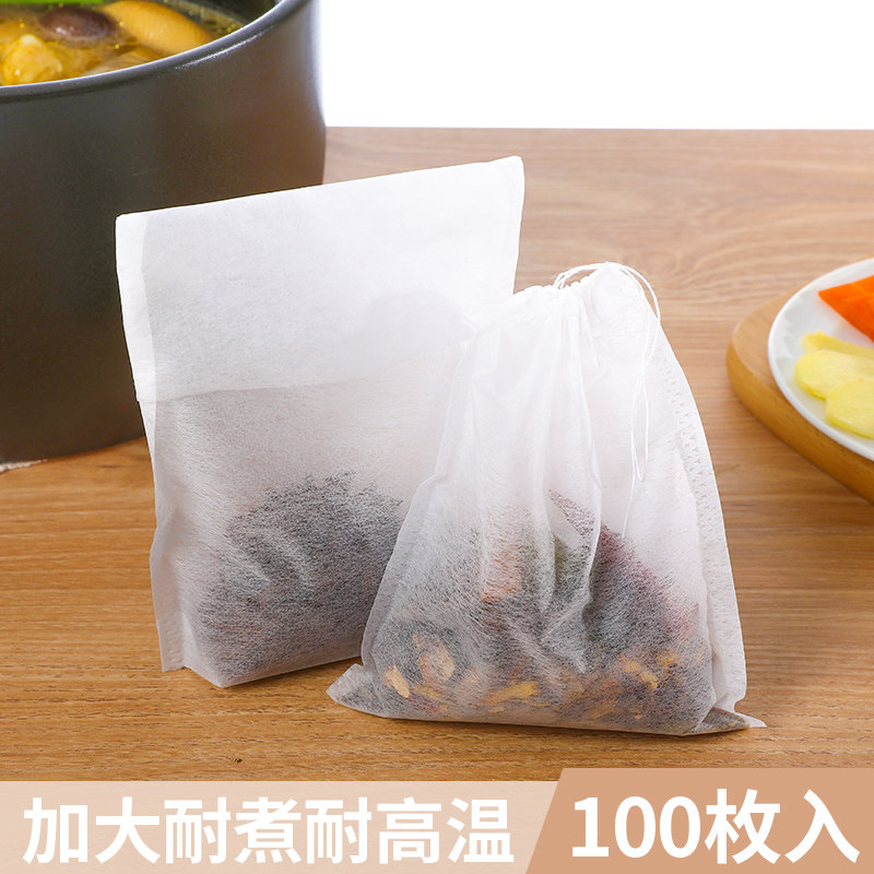 FaSoLa茶包袋一次性大号卤料袋家庭调料过滤袋香料中药家用泡脚袋