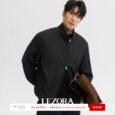 LEZORA铜氨混棉老钱风立领夹克