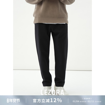 lezora3D打印羽绒休闲裤