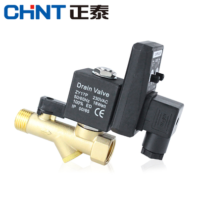 正泰气动电子排水阀4分空压机电磁阀LKS时间定时水阀时控开关220