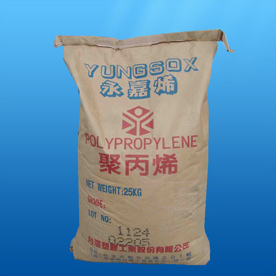 注塑级 PP/台湾化纤/K1525