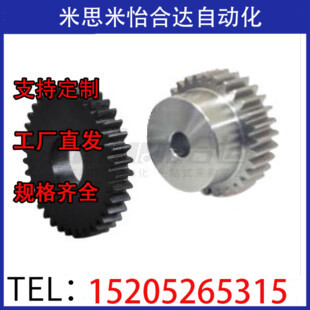 VNF01/02/03/11/21/22/23/31/41/42/43/51-1.0-20-A B 直齿轮