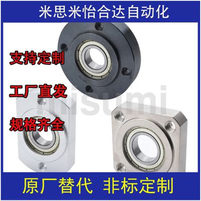 BGRRB6002 6202 6202 6903 6003 6203 6804 6904 6004 ZZ VV DD