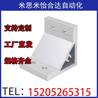 HBLUS50/NBLTS角码C-NBLTD8/HBLTD6HBLUD5/HBLUDB件HBLUDW30NBLUS