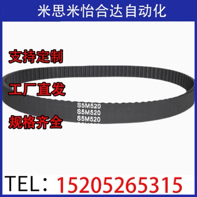 J-ECP21-S5M-100 150 250-225 380 400 425 440 450 475 490 500