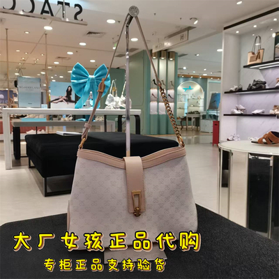 思加图腋下包大容量单肩包手提包