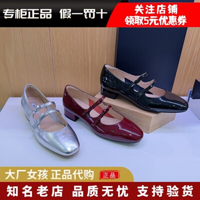 百丽玛丽珍鞋粗高跟婚单鞋浅口