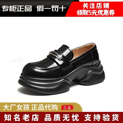 他她厚底乐福鞋女复古小皮鞋JK鞋
