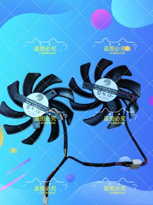 迪兰讯景R9PLD09210D12显卡风扇