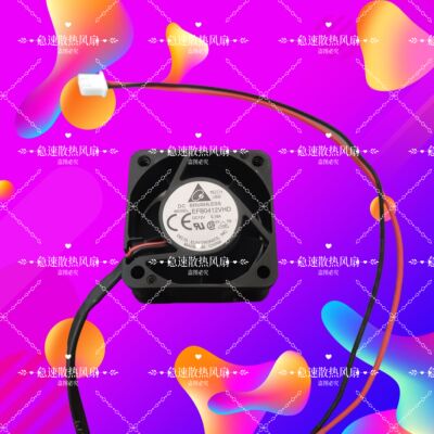 原装 4020/CISCO思科2811交换机散热风扇EFB0412VHD电源风扇