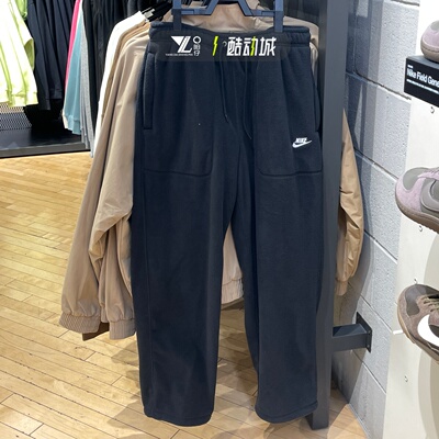 Nike耐克男秋冬保暖摇粒绒运动长