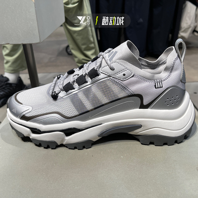 专柜正品Adidas男子银色运动鞋