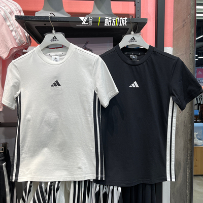 专柜正品Adidas女子阴影显瘦半袖