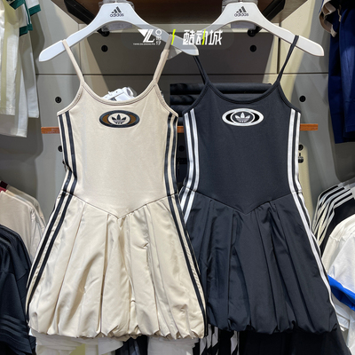 专柜正品Adidas女子简约运动短裙