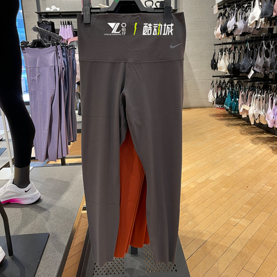 正品耐克女瑜伽裤透气紧身长裤