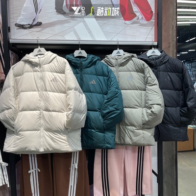 阿迪达斯男蓬松感双面夹克外套