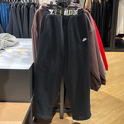 Nike耐克男加绒针织长裤IF0489