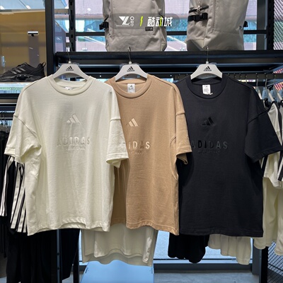 专柜正品Adidas男子凉感纯棉半袖