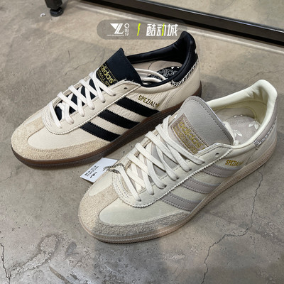 专柜正品Adidas男女休闲运动鞋