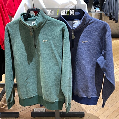 耐克男子春季新款半拉链套头卫衣