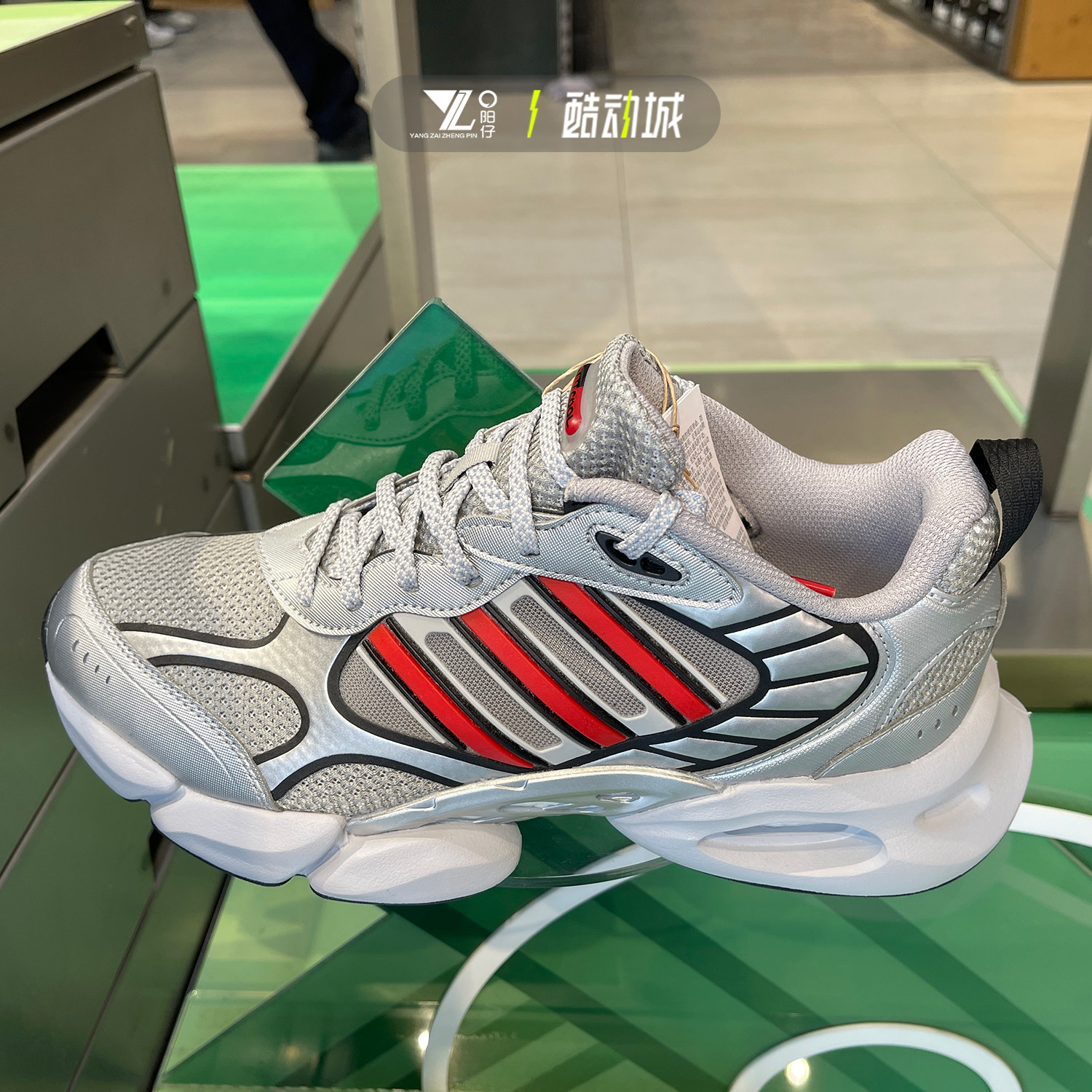 Adidas阿迪达斯CLIMACOOL男女情侣款清风鞋网面透气运动鞋IH2282