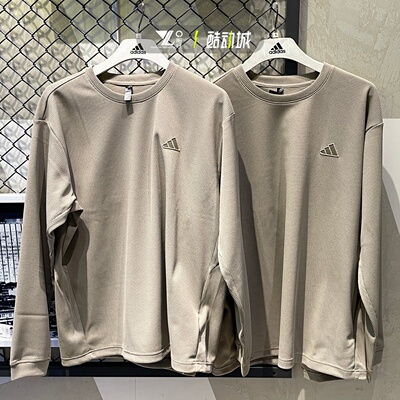 阿迪达斯简约运动圆领长袖卫衣