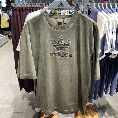 专柜正品Adidas女子休闲运动半袖