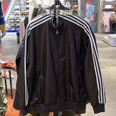 阿迪达斯三叶草时尚潮流外套夹克