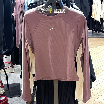 耐克女紧身长袖小勾针织上衣