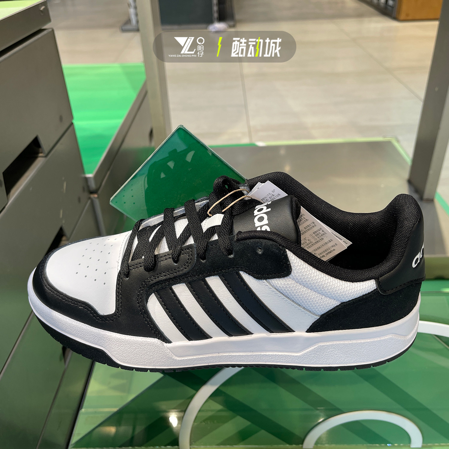正品Adidas阿迪达斯男女同款黑白配色经典百搭皮面低帮板鞋JI2560