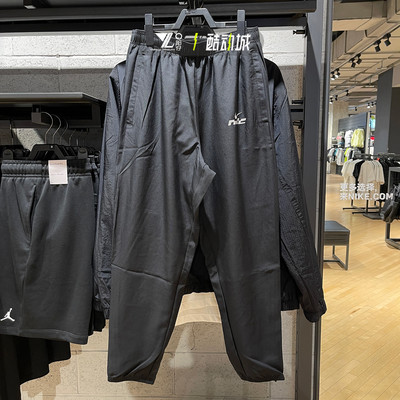 专柜正品耐克男子轻薄透气运动裤